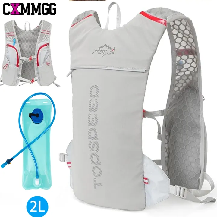 CXMMGG Running Hydration Vest Backpack,Lightweight Insulated Pack with ...