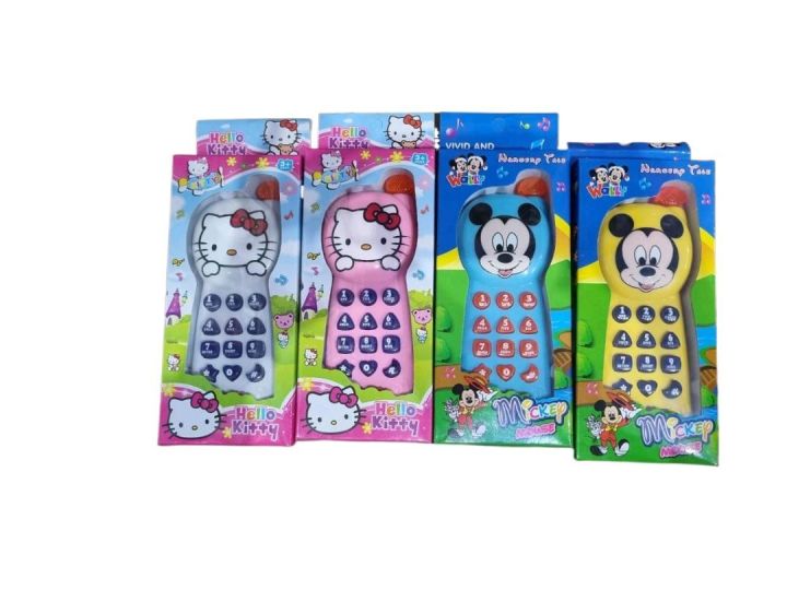 plastic telphone toy | Daraz.pk