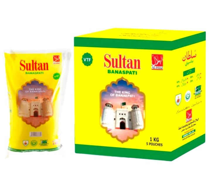 Sultan Banaspati Ghee 1kg ×5 Pouches | Daraz.pk