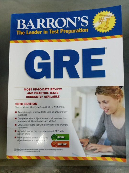 Test Book of Preparation GRE | Daraz.pk
