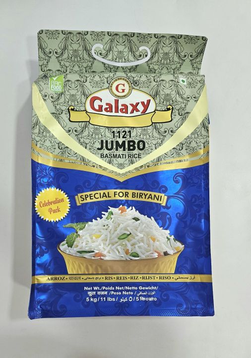 Galaxy Jumbo Biryani Basmati Rice | Daraz.com.np