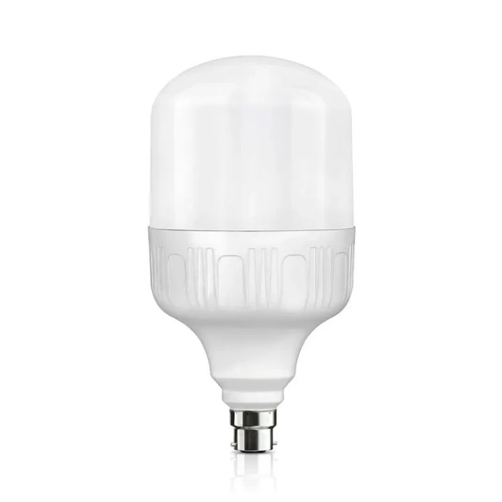 2 piece LED bulb high quality as good as new | Daraz.com.bd