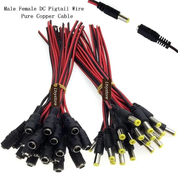DC Power Pigtail Female + Male Connections | Daraz.pk