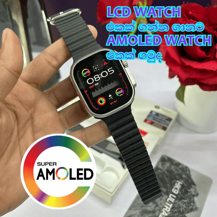 T Super Smart Watch With Amoled Display | Daraz.lk