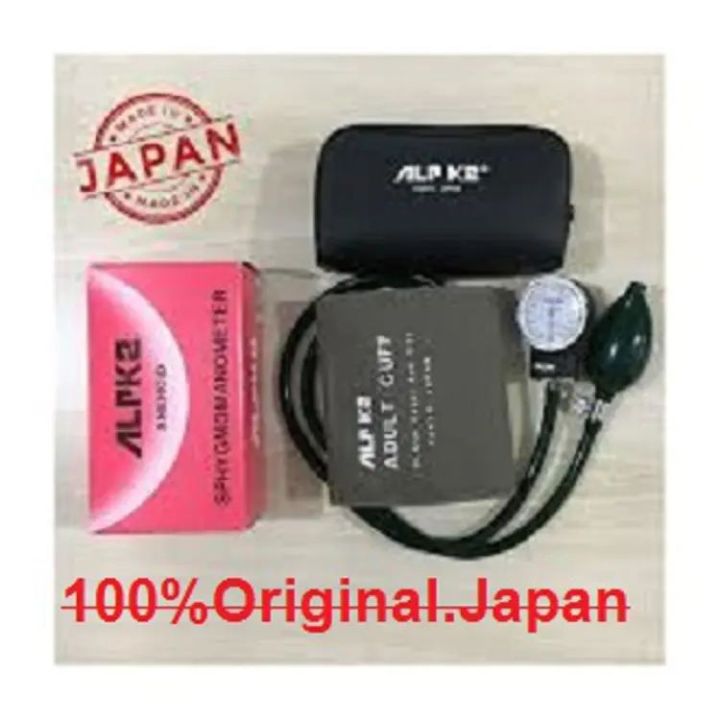 ALPK2 Blood Pressure Mechine With Stethoscope ( Made in Japan ) | Daraz ...