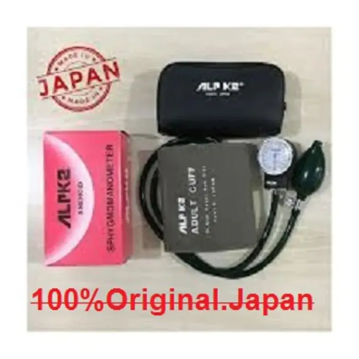 ALPK2 Blood Pressure Mechine With Stethoscope ( Made in Japan ) | Daraz ...