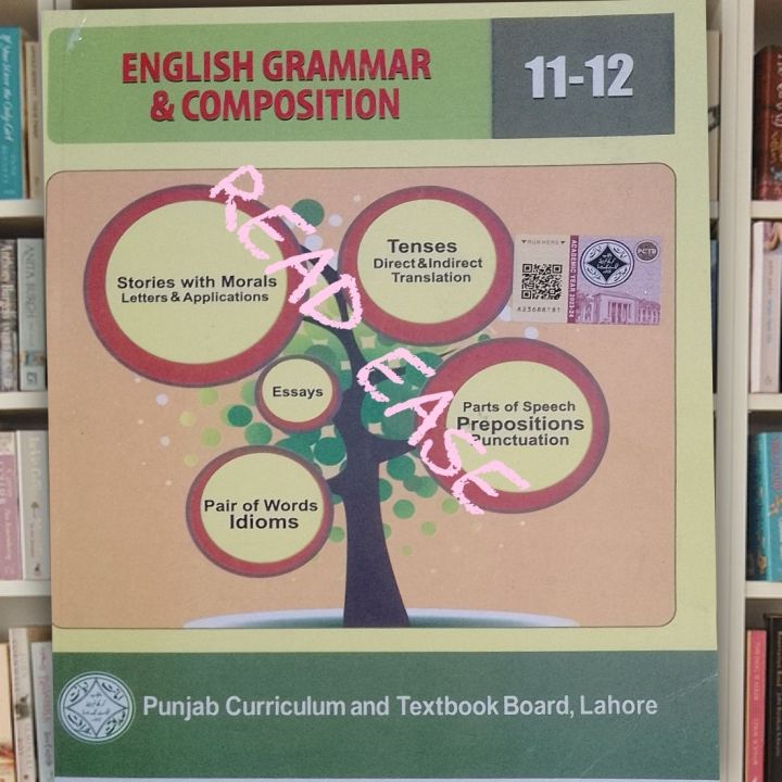 PTB New English Grammar Book . Class 11. 12 | Daraz.pk
