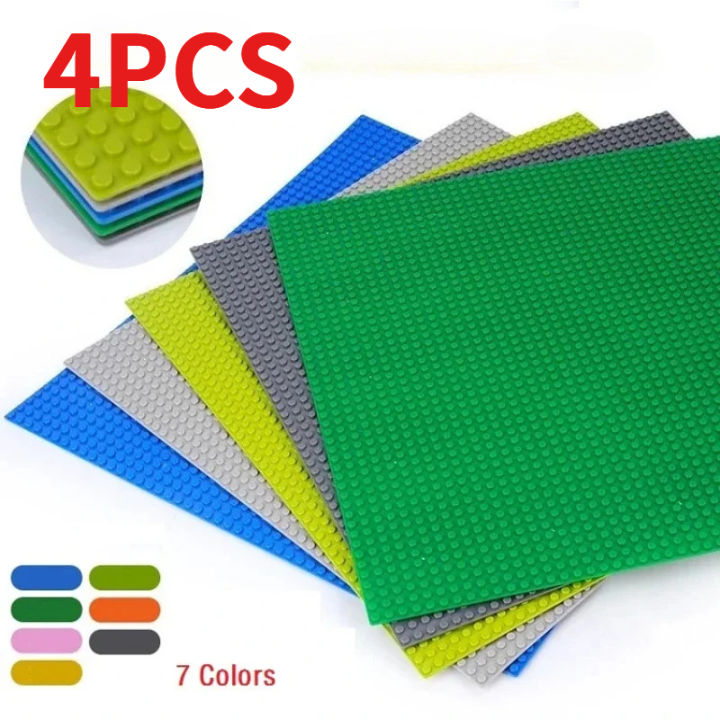 4Pcs Blocks Base Plates 32x32 16x32 Classic BasePlates Building Bricks ...