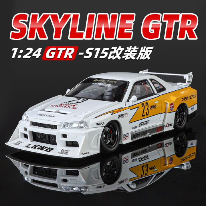 1:24 Nissan Skyline GTR-R34 S15 Modified version Simulation Sound Light ...