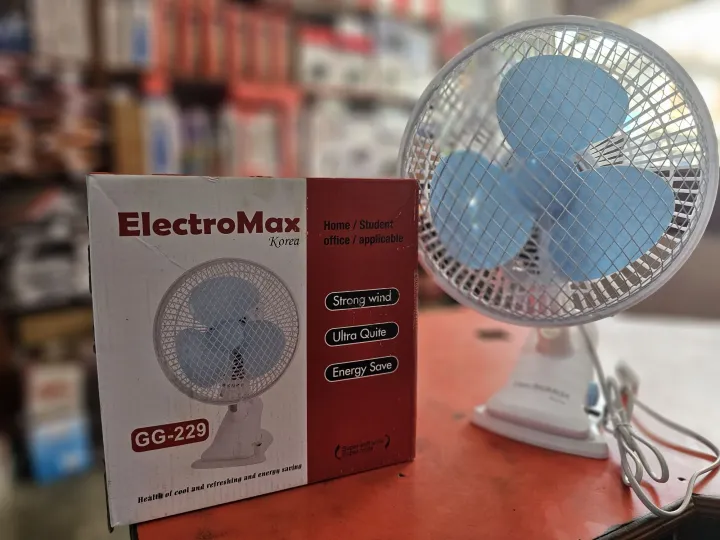 Electromax Clip Fan Metal Jali 180° Rotating With 2 Speed Control Ac ...