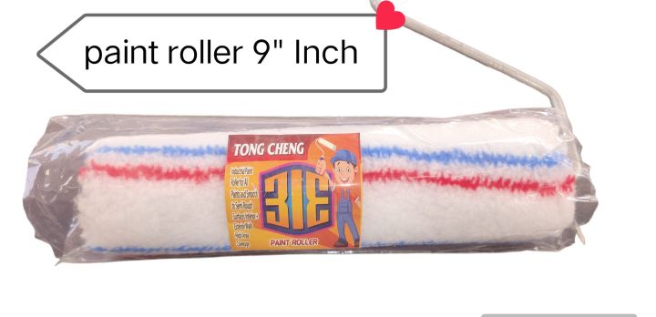 paint roller high quality 9" Inch | Daraz.pk