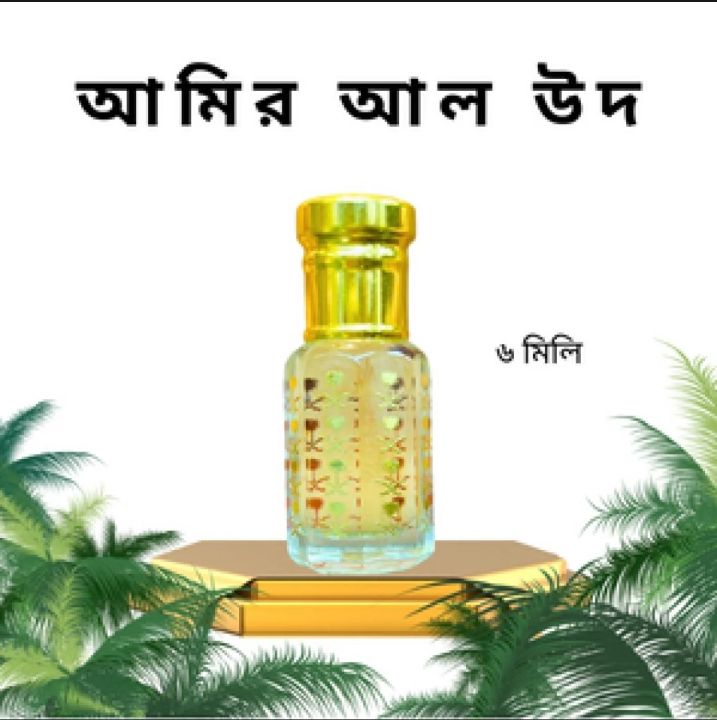 Amir Al Oud Ator 6ml | Amir Al Oud A very dense and sweet fragrance ...