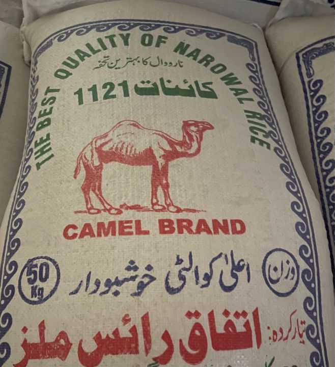 Kainat 1121 Basmati Rice Extra Long Grain, 100% Pure, Finest Quality ...