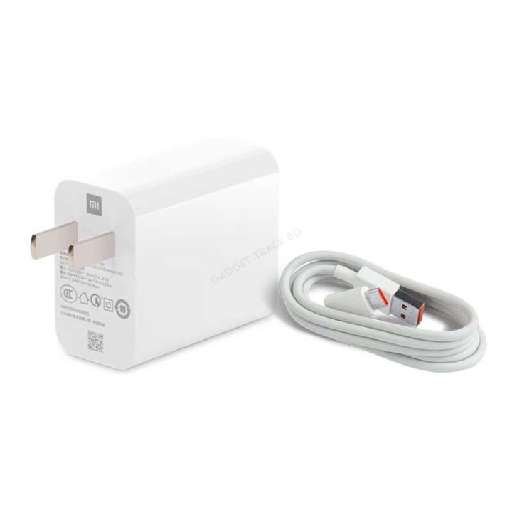 Xiaomi Redmi 33W Fast Charger With Type-C Cable | Daraz.com.bd