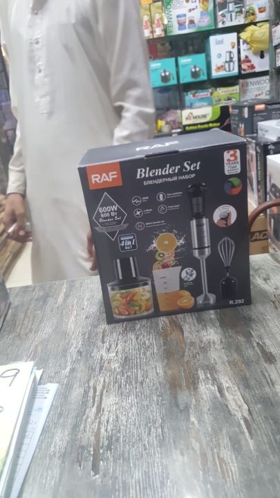 Raf hand blender set | Daraz.pk
