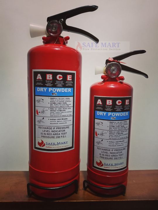 2Kg Dry Powder Fire Extinguisher | Daraz.lk