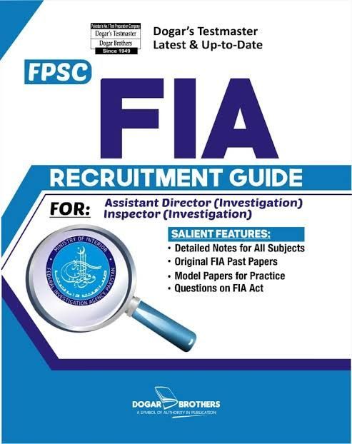 Dogar Test Master FIA Recruitment Guide For Assistant Director Guide ...