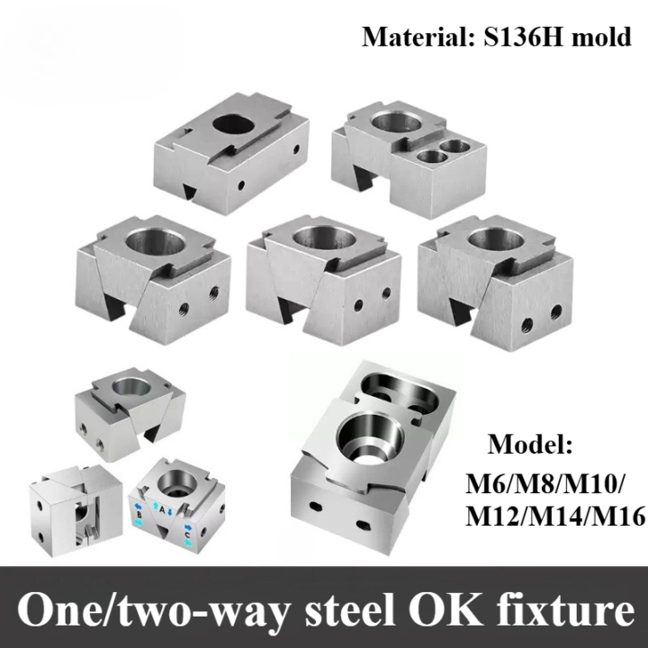 New Machine Fixed Precision Vise One/two-way OK Fixture Vise Cnc ...