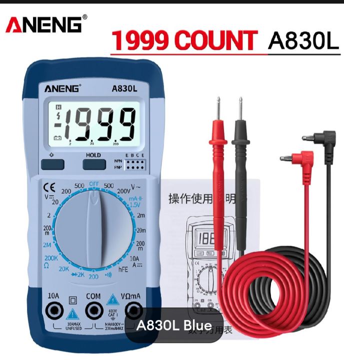 ANENG A830L မာတီမီတာ Profesional Eletric Smart Digital Multimeter 1999 ...
