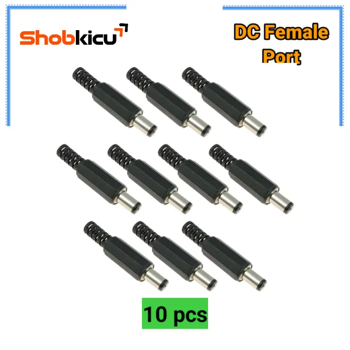 DC Male Jack 2.1mm x 5.5mm barrel jack - 10pcs | Daraz.com.bd