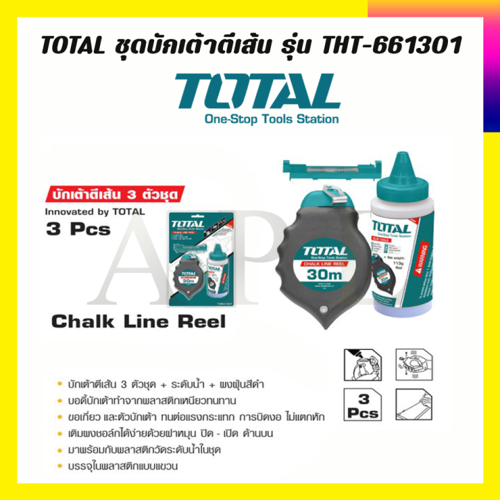 Total THT-661301 | Shop.com.mm
