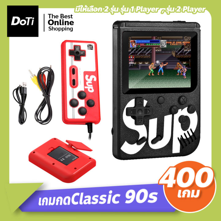 Doti Game Boy portable video game player retro mini handheld game console game box 400 in 1 ...