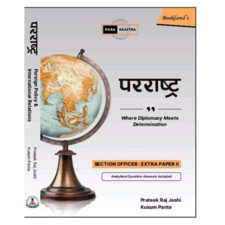 Para Raastra By Prateek Raj Joshi & Kusum Panta | Where Diplomacy Meets ...