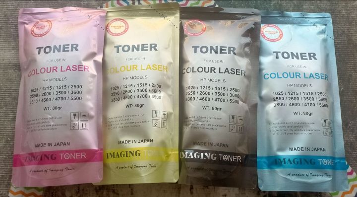 Imaging Plus 80g Color Toner Set | Daraz.pk