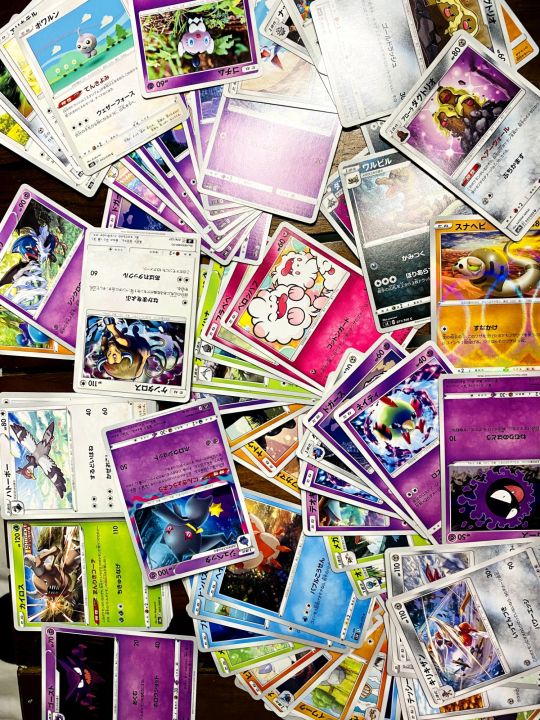 Pokemon card pack | Daraz.lk: Buy Online at Best Prices in Srilanka ...