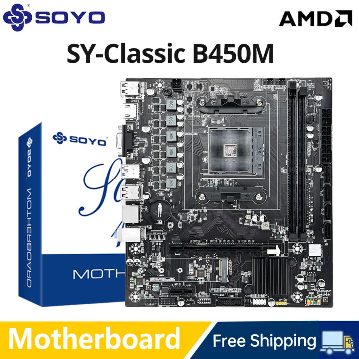 AMD Classic B450M Motherboard Dual-channel DDR4 Memory AM4 Motherboard ...