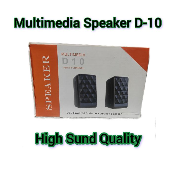 D10 Mini Multimedia Speaker Usb 2.0-Multicolor - Speaker | Daraz.com.bd