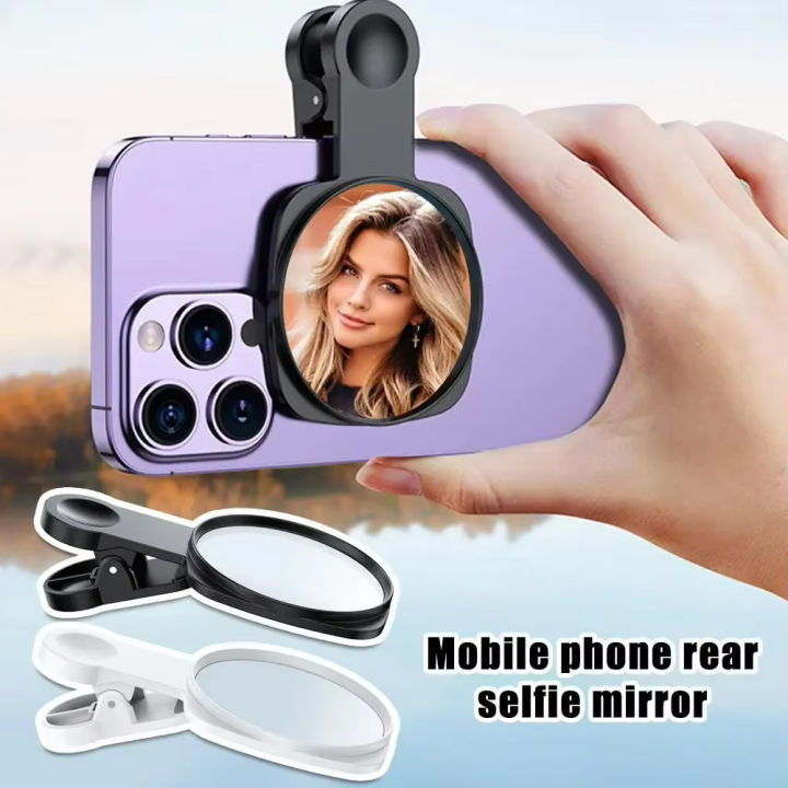 Mobile Phone Rear Selfie Mirror, Sky Mirror Reflection Clip, HD Camera ...
