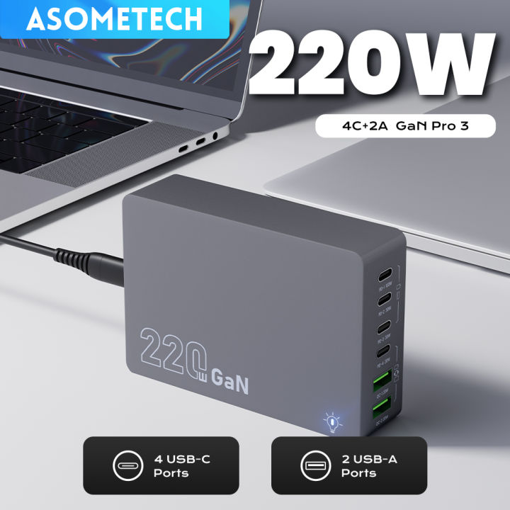 220W GaN Desktop Charger 6-Ports PD 100W USB Type C QC 3.0 Fast ...