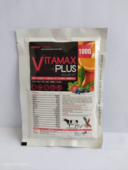 Vitamax Plus 100gram | Daraz.pk