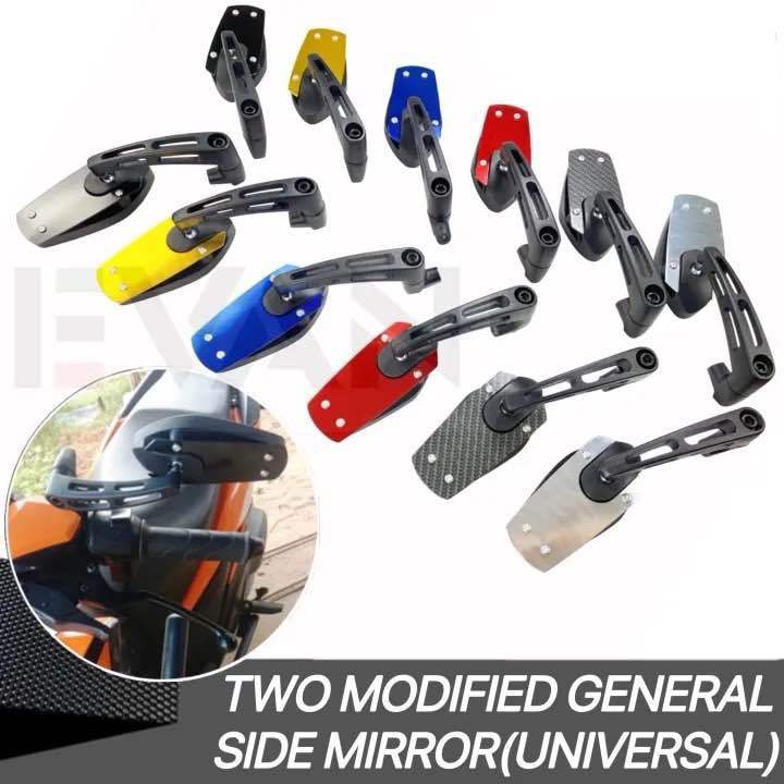 MODIFY UNIVERSAL SIDE MIRROR | Daraz.lk