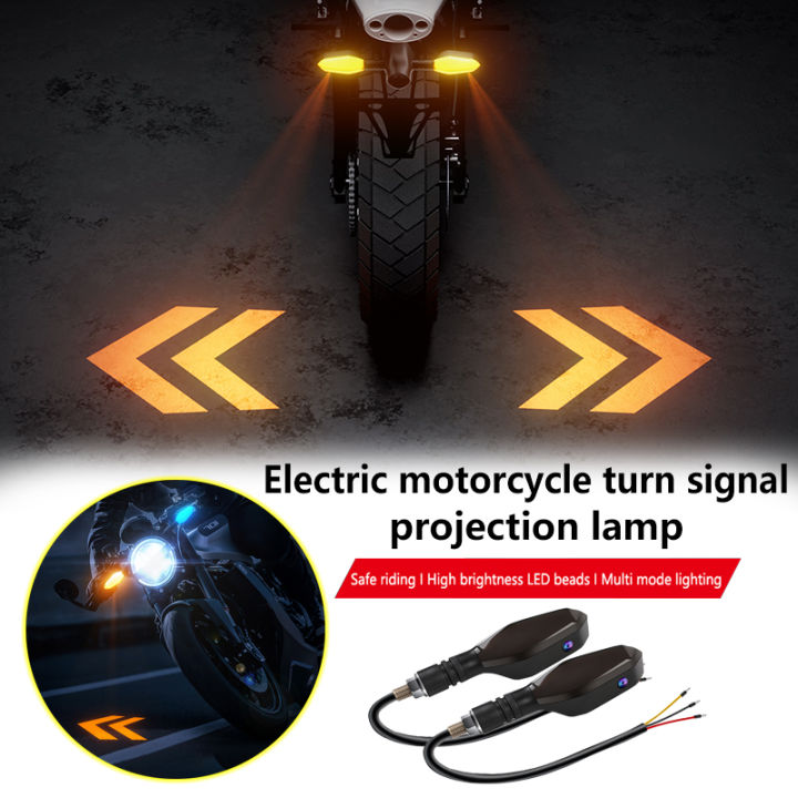 Motorcycle Turn Signal with Projection Turn Signal Motorcycle Light Led ...