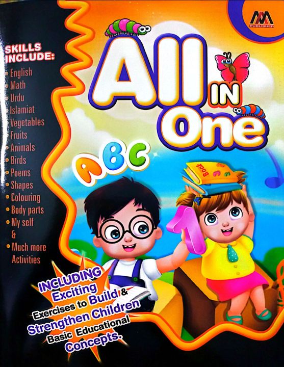 All in One Book for Kids-Early Learning Books - Children Book for ...