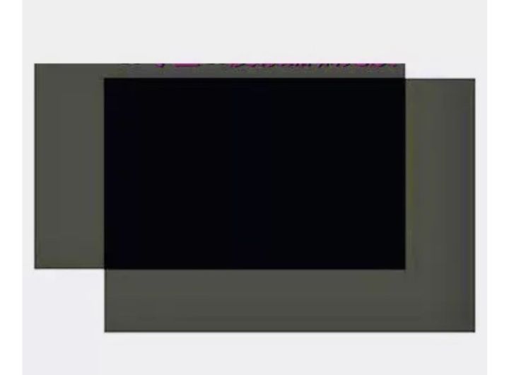 The front and back 22 "computer screen film uses the same degree 45 ...