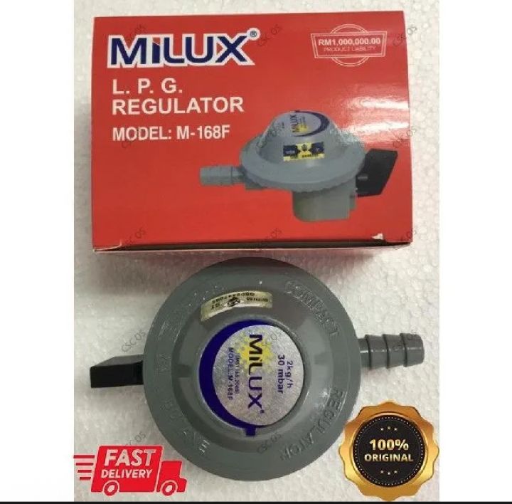 L.P.G Home Gas Regulator Only | Daraz.lk