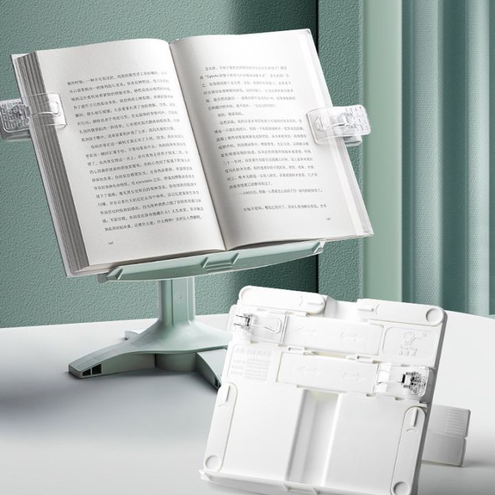 Adjustable Kids Book Stand - Foldable Reading Rack for Students - Multi ...