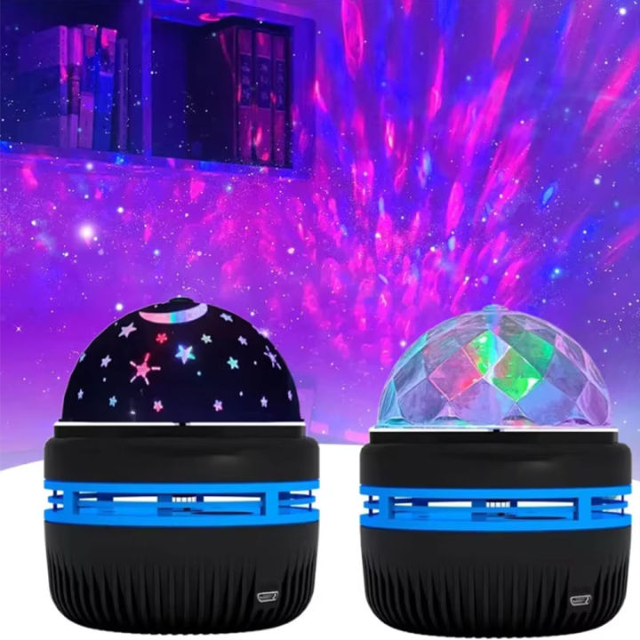 Star Galaxy Projector Night Light colorful Sky Display Auto Rotate USB ...