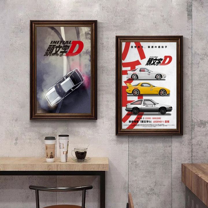 Initial D Classic Vintage Posters Vintage Room Home Bar Cafe Decor ...