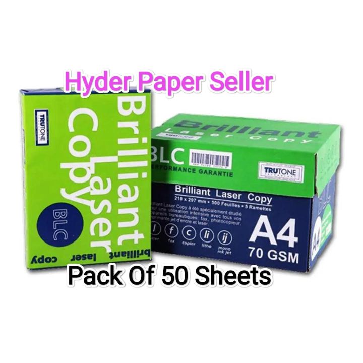 Blc Paper 70 Gsm A4 Size ( Pack Of 50 Sheets) | Daraz.pk