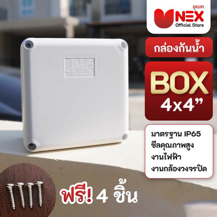 Original NK technology Box 4x4 waterproof top grade box | Shop.com.mm