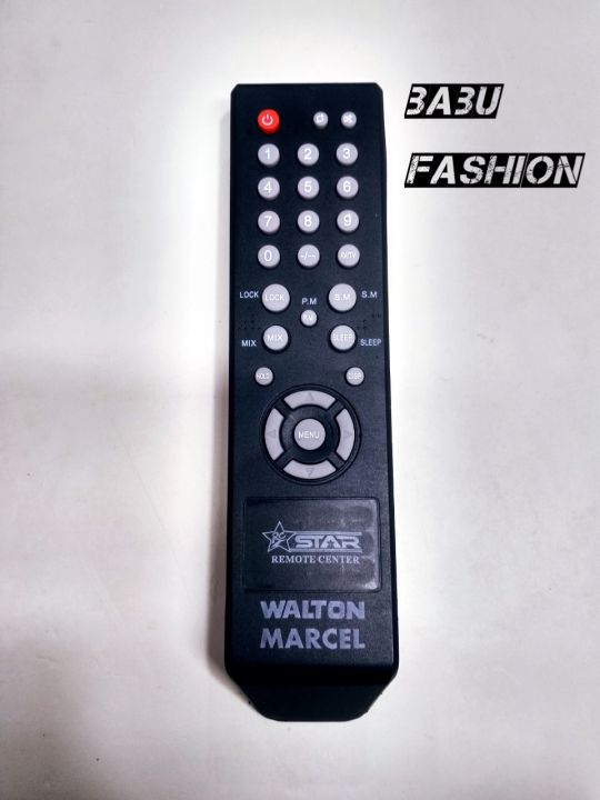 Walton / Marcel Box Tv Remote | Daraz.com.bd