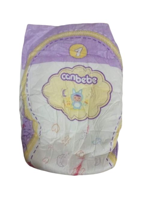 Canbaby cross diaper size 1 new born 100 pcs | Daraz.pk