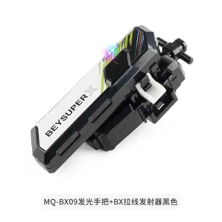 Beylauncher BX String Ripcord Launcher Grip for Bey X Booster Bey Gyro ...