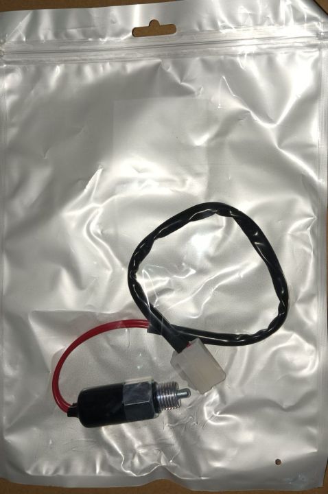 Back Lamp Switch Suzuki Mehran | Daraz.pk