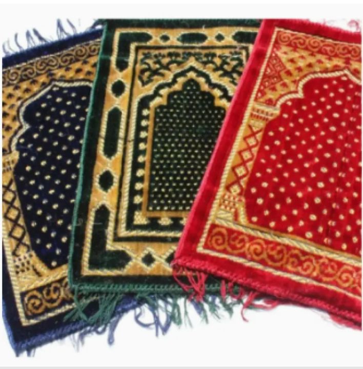 Turkish style Prayer mat for kids | Jai Namaz | Cutwork prayer rug ...