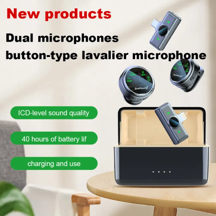Zealsound Wireless Magnetic Button Lavalier Lapel Microphone for iPhone ...